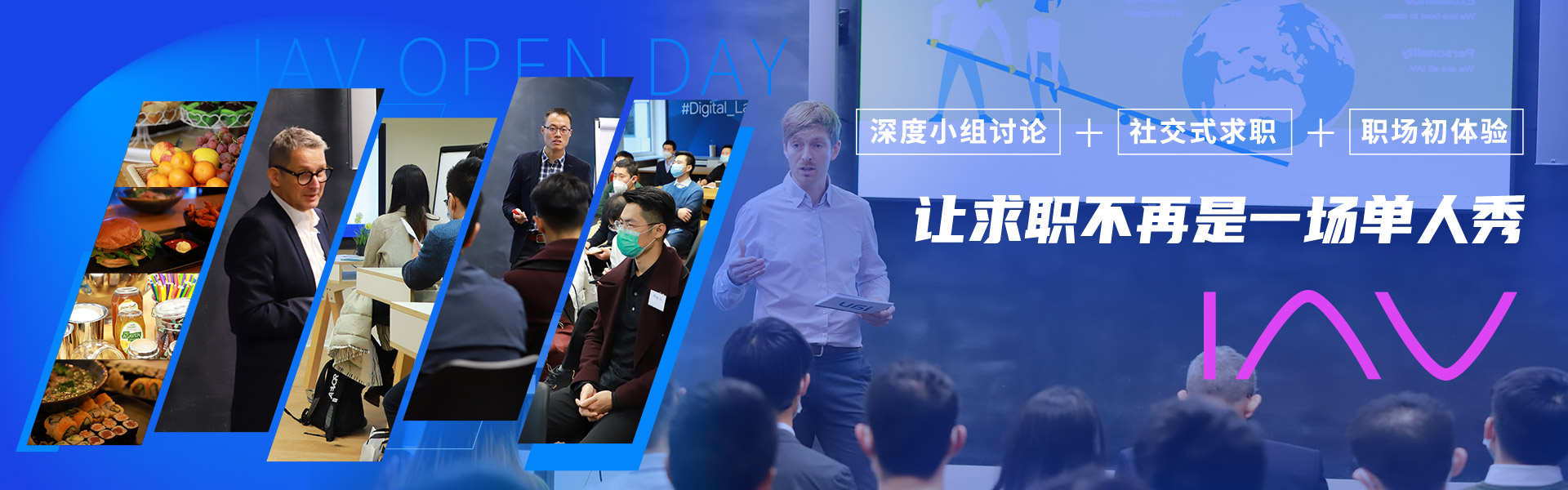 SinoJobs – European-Chinese Job Portal: 每日最新的招聘广告